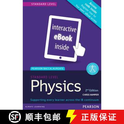 Pearson Baccalaureate Physics Standard Level 2nd edition ebook only edition (etext) for the IB Diploma [9781447959090]
