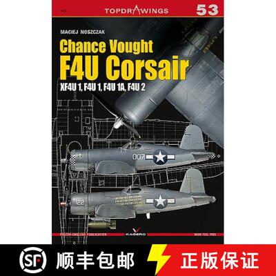【3-4周达】Chance Vought F4u Corsair [9788365437815]
