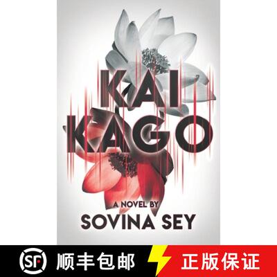 【3-4周达】Kai Kago [9781950339655]