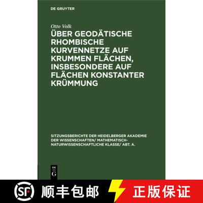 【3-4周达】UEber Geodatische Rhombische Kurvennetze Auf Krummen Flachen, Insbesondere Auf Flachen Kon... [9783111054650]