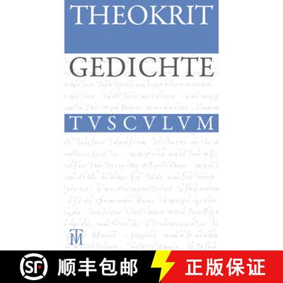 【3-4周达】精装 Gedichte – Griechisch – deutsch [9783050063881]