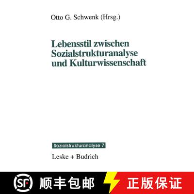 【3-4周达】Lebensstil zwischen Sozialstrukturanalyse und Kulturwissenschaft [9783810013835]
