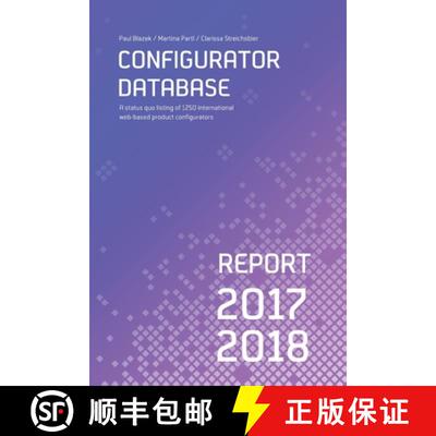 【3-4周达】Configurator Database Report 2017/2018 [9781716700552]