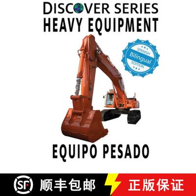 【3-4周达】精装 Heavy Equipment / Equipo Pesado [9781532439667]