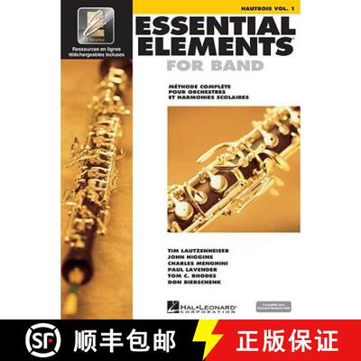 【3-4周达】Essential Elements for Band Avec Eei Vol. 1 - Hautbois Book/Online Audio [9789043123594]