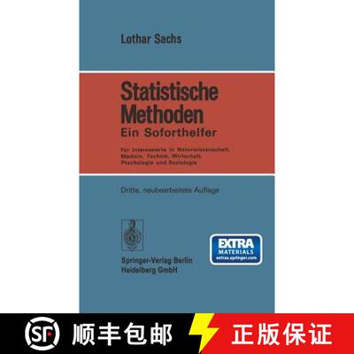 【3-4周达】Statistische Methoden : Ein Soforthelfer Für Interessierte in Naturwissenschaft, Medizin,... [9783540078241]