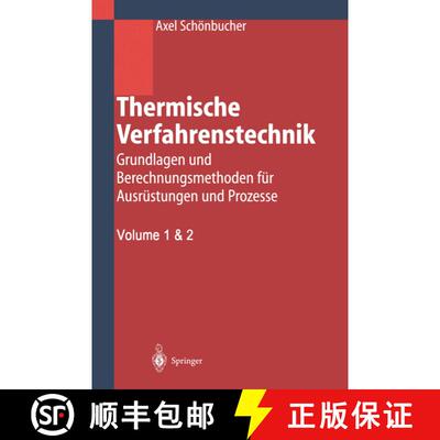【3-4周达】Thermische Verfahrenstechnik: Grundlagen und Berechnungsmethoden für Ausrüstungen und Pr... [9783642626371]