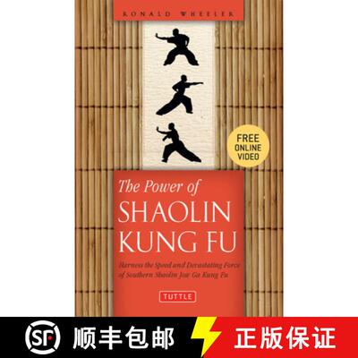 【3-4周达】The Power of Shaolin Kung Fu: Harness the Speed and Devastating Force of Southern Shaolin ... [9780804849814]