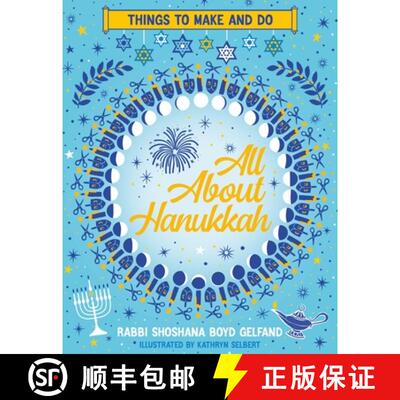 【3-4周达】All About Hanukkah: Things to Make and Do [9780702315848]
