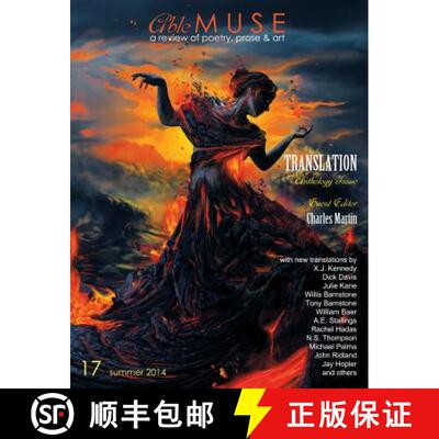 【3-4周达】Able Muse, Translation Anthology Issue, Summer 2014 (No. 17 - Print Edition) [9781927409459]