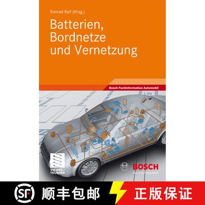 【3-4周达】Batterien, Bordnetze und Vernetzung [9783834813107]