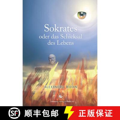 【3-4周达】Sokrates oder das Schicksal des Lebens [9783862262038]