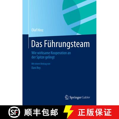 【3-4周达】精装 Das Führungsteam: Wie wirksame Kooperation an der Spitze gelingt [9783658038908]