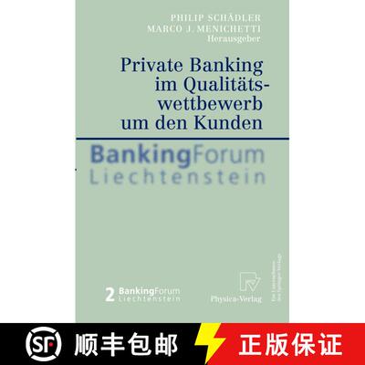【3-4周达】Private Banking im Qualitätswettbewerb um den Kunden [9783790802597]