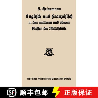 【3-4周达】Englisch Und Franzoesisch in Den Mittleren Und Oberen Klassen Der Mittelschule [9783663154433]