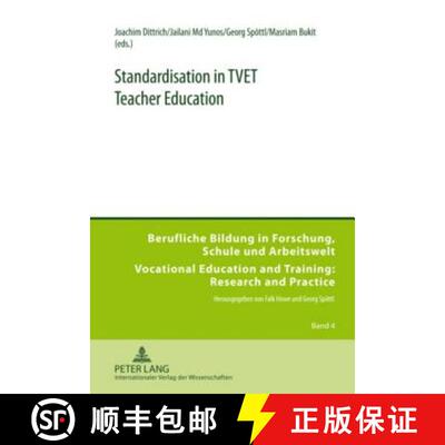 【3-4周达】精装 Standardisation in Tvet Teacher Education [9783631586365]