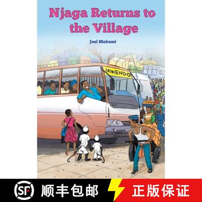 【3-4周达】Njaga Returns to the Village [9789966479365]