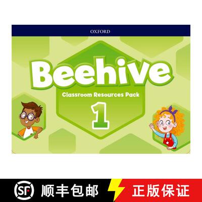 【3-4周达】Beehive: Level 1: Classroom Resources Pack: Learn, grow, fly. Together, we get results! [9780194854528]