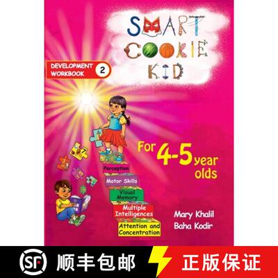 【3-4周达】Smart Cookie Kid For 4-5 Year Olds Educational Development Workbook 2: Attention and Conce... [9798330258727]