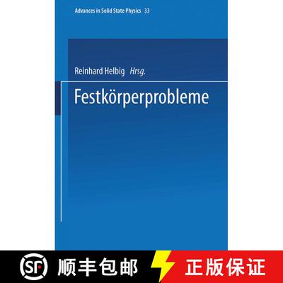【3-4周达】Festkörperprobleme [9783662160732]