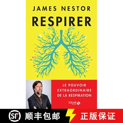 【3-4周达】Respirer [9782263150852]