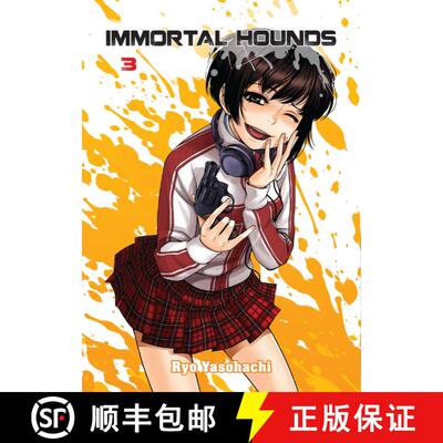 【3-4周达】Immortal Hounds, Volume 3 [9781942993612]