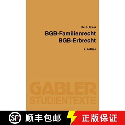 【3-4周达】BGB -- Familienrecht, BGB -- Erbrecht (2. Auflage 1988) (2. Auflage 1988) (2. Auflage 1988) [9783409021791]