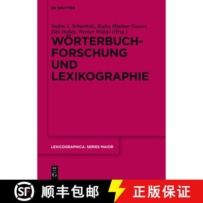 【3-4周达】Woerterbuchforschung Und Lexikographie [9783110472196]