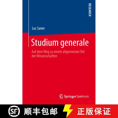 【3-4周达】Studium generale: Auf dem Weg zu einem allgemeinen Teil der Wissenschaften [9783658041571]