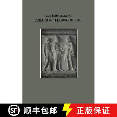 【3-4周达】Zur Erinnerung an unsere Brüder Eckard und Ludwig [9783663163404]