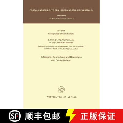 【3-4周达】Erfassung, Beurteilung und Bewertung von Deckschichten [9783531028682]