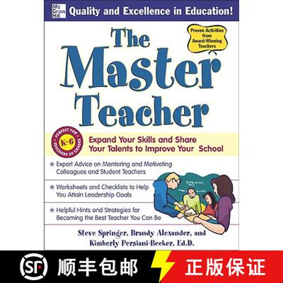 【3-4周达】The Master Teacher: Expand Your Skills and Share Your Talents to Improve Your School [9780071496810]