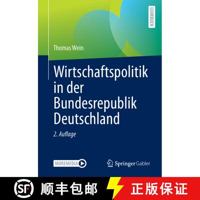 【3-4周达】Wirtschaftspolitik in der Bundesrepublik Deutschland (2. Auflage 2025) [9783658466282]