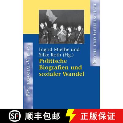 【3-4周达】Politische Biografien und sozialer Wandel [9783898060387]
