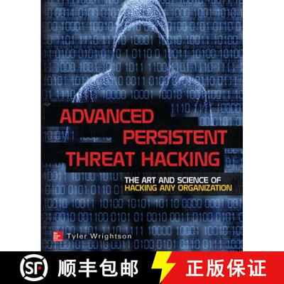 【3-4周达】Advanced Persistent Threat Hacking: The Art and Science of Hacking Any Organization [9780071828369]