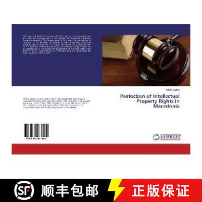 预订 Protection of Intellectual Property Rights in Macedonia [9783330071094]