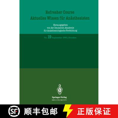 【3-4周达】Refresher Course -- Aktuelles Wissen Für Anästhesisten: September 1993, Dresden [9783540571971]