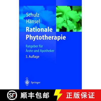 【3-4周达】Rationale Phytotherapie: Ratgeber für Ärzte und Apotheker (5. Aufl. 2004. Softcover repr... [9783642623189]