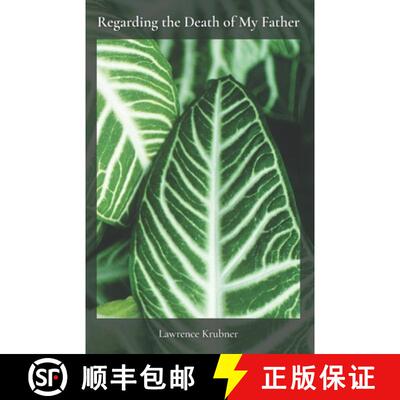 【3-4周达】Regarding the Death of My Father [9780998997643]