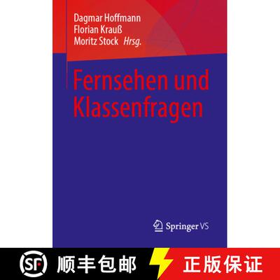 【3-4周达】Fernsehen und Klassenfragen [9783658452230]