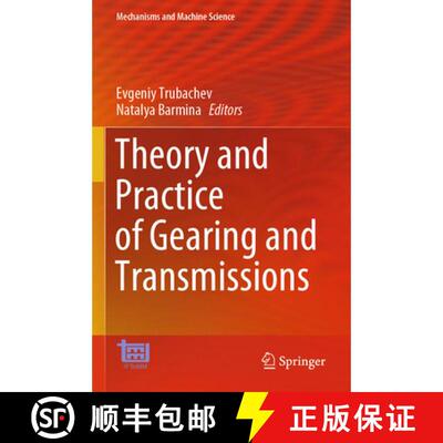 【3-4周达】Theory and Practice of Gearing and Transmissions [9783031752537]