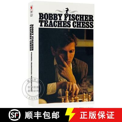 现货 跟随费舍尔学棋 Bobby Fischer Teaches Chess [9780553263152]