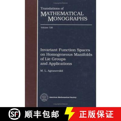【3-4周达】精装 Invariant Function Spaces on Homogenous Manifolds of Lie Groups and Applications [9780821846049]