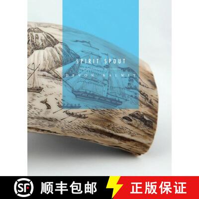 【3-4周达】Spirit Spout [9781949279450]