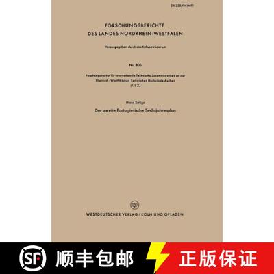 【3-4周达】Der zweite Portugiesische Sechsjahresplan [9783663033967]