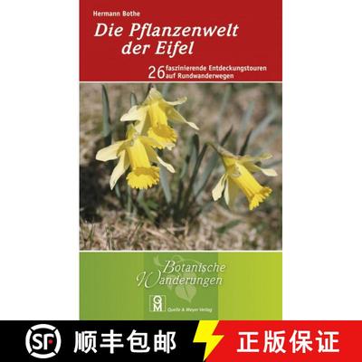 预订 Die Pflanzenwelt der Eifel [9783494015798]
