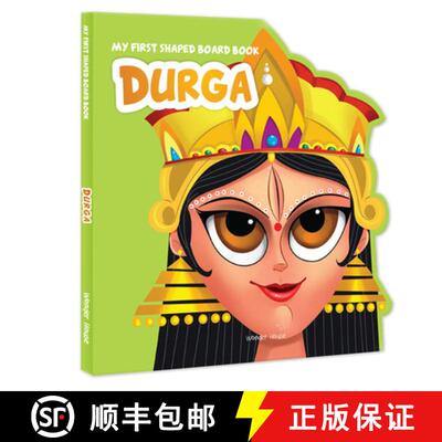 预订 My First Shaped Board Book: Illustrated Goddess Durga Hindu Mythology Picture Book for Kids Age ... [9789354401275]