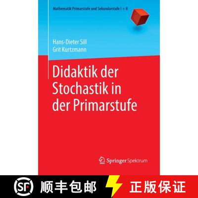 【3-4周达】Didaktik der Stochastik in der Primarstufe [9783662592670]