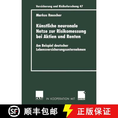 【3-4周达】Künstliche neuronale Netze zur Risikomessung bei Aktien und Renten : Am Beispiel deutsche... [9783824482276]
