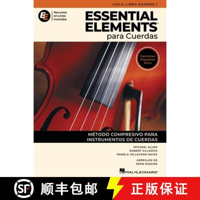 【3-4周达】Essential Elements Para Cuerdas - Viola Libro Numero 1 - Recursos En Linea Incluidos [9798350159448]